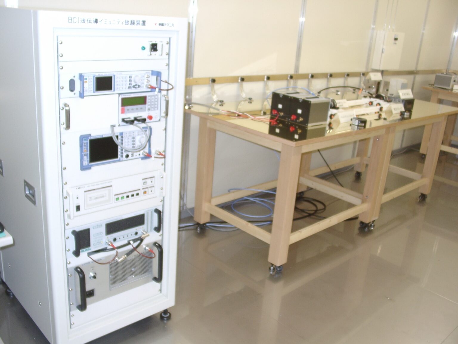 BCI試験機概要 – 宮城県産業技術総合センター